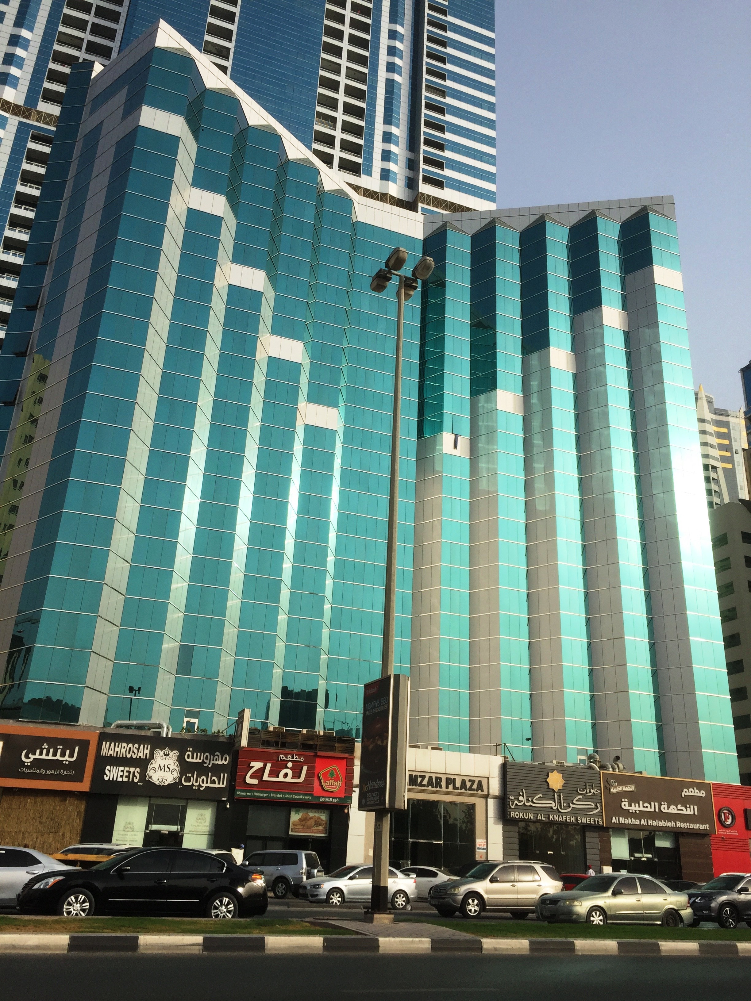 Gulf Consultants